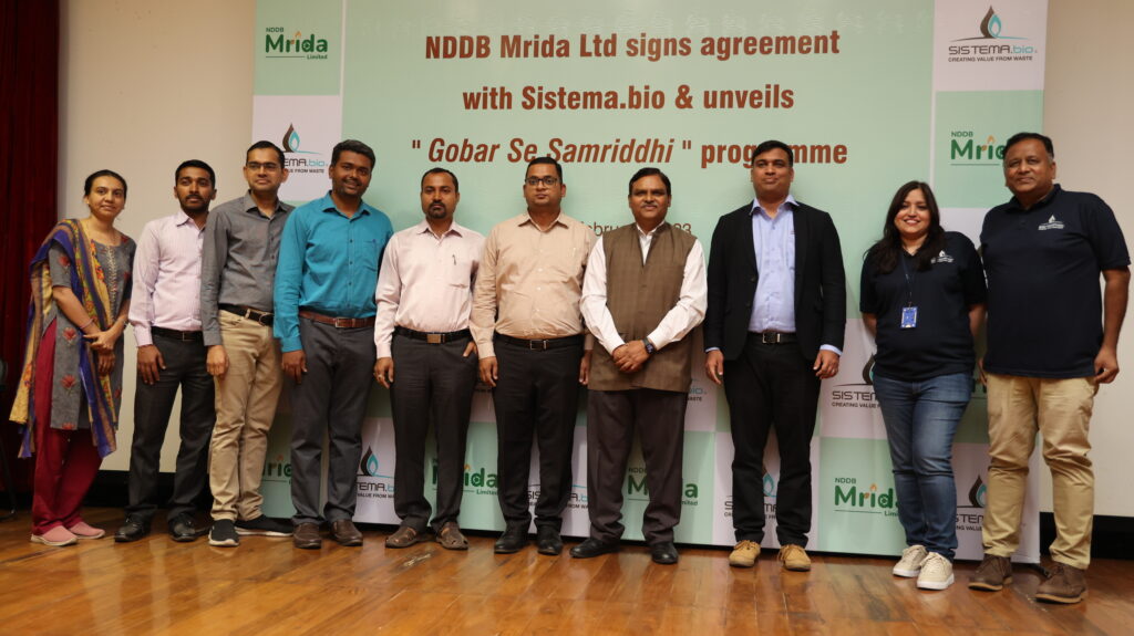 NDDB મૃદાનો sistema.bio સાથે કરારઃ ‘ગોબર સે સમૃદ્ધિ’ કાર્યક્રમ શરૂ ...